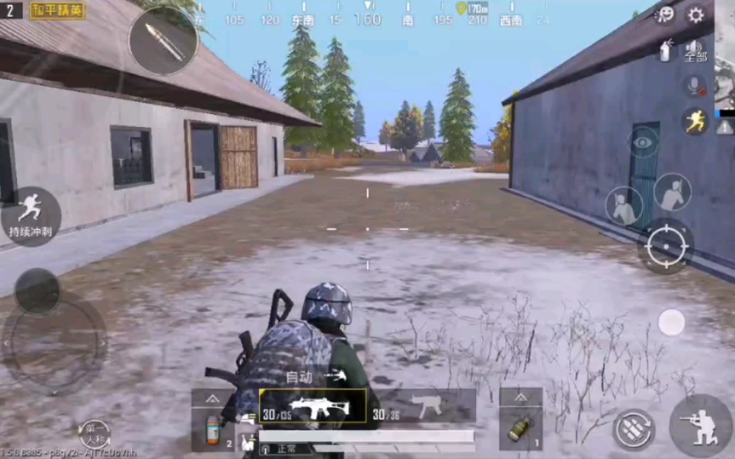 [和平精英] 2020年还用麒麟960吃鸡是什么样的体验