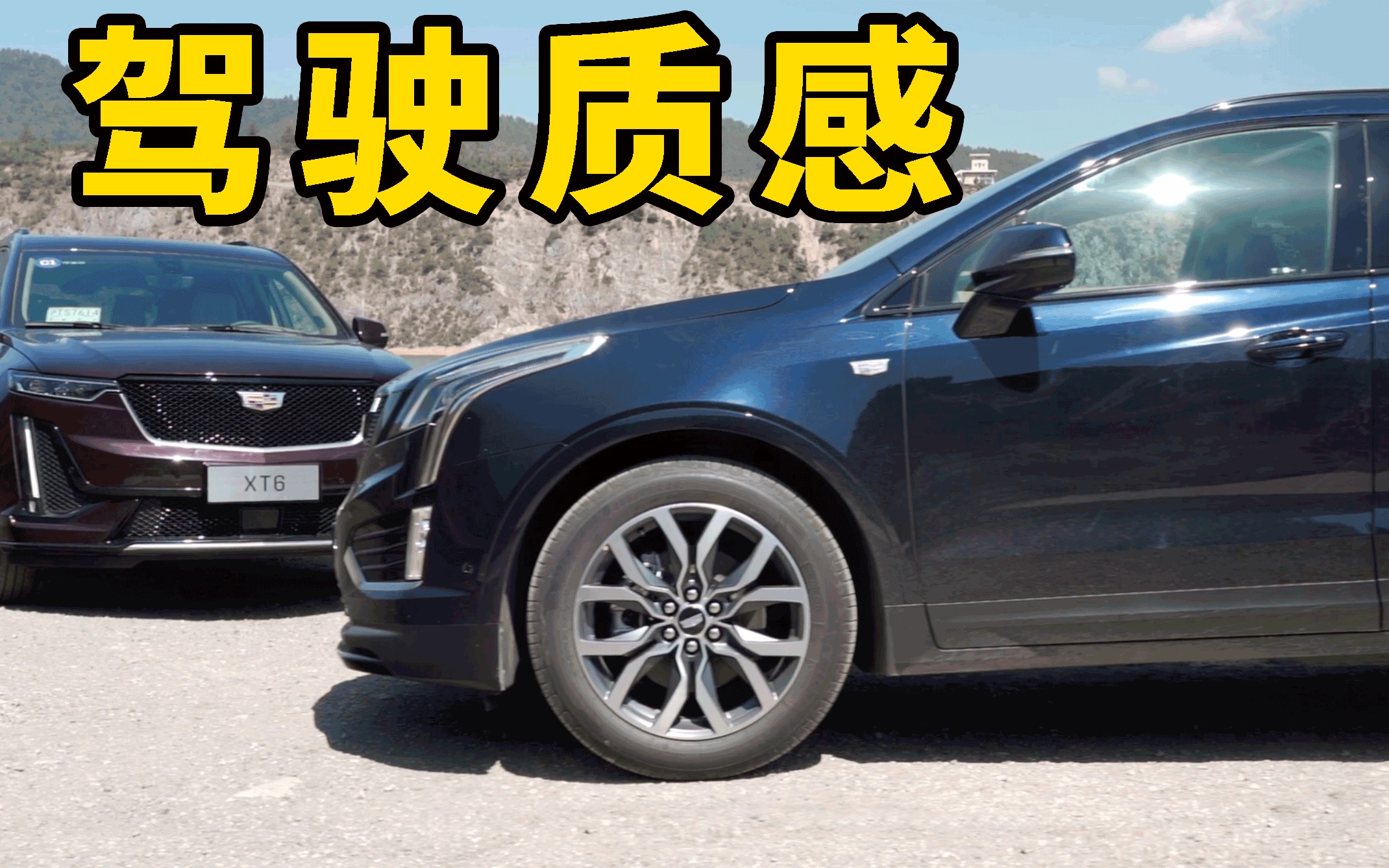 48V轻混到底能干啥?只是为了省油?