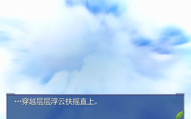 Cgame游戏仓库-Up推荐-AIR