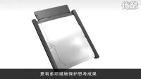 ThinkPad硬盘保护技术