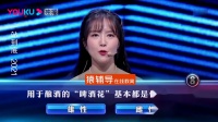 一站到底:世界上一共多少个时区?