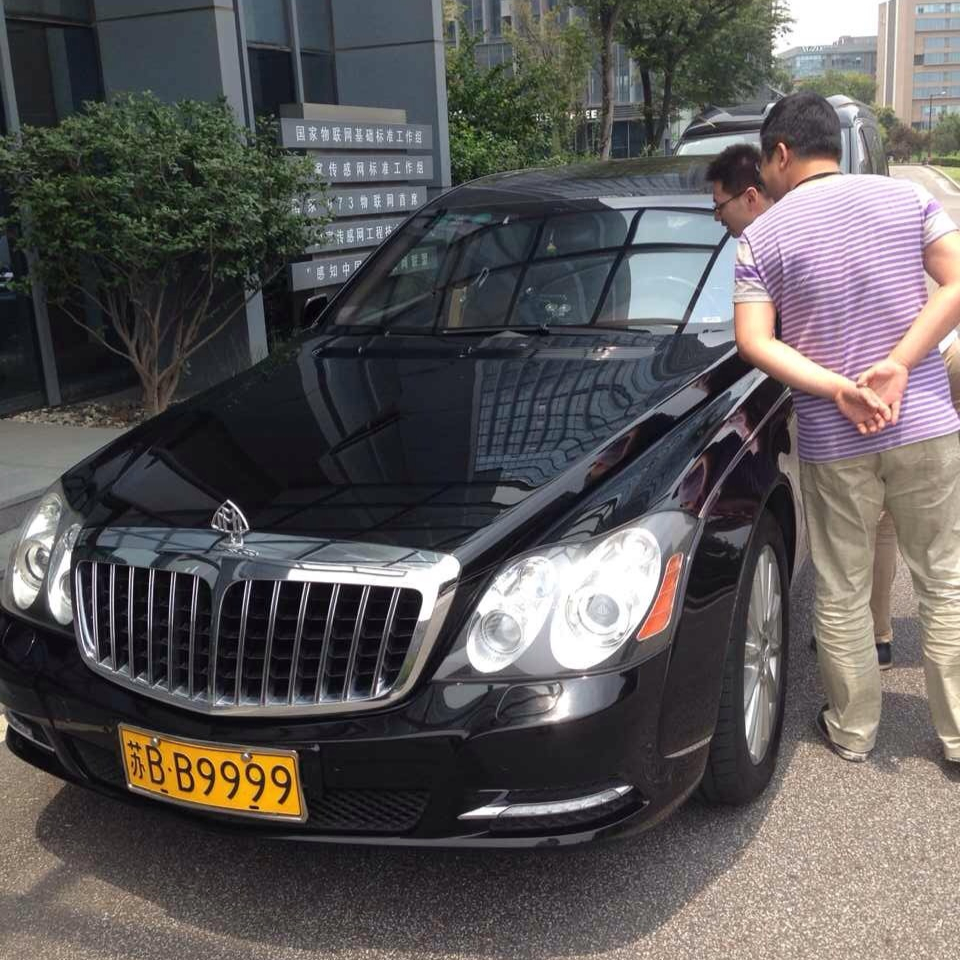 物联网丁老师 