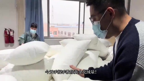 羽绒被一个格子充多少克湿绒