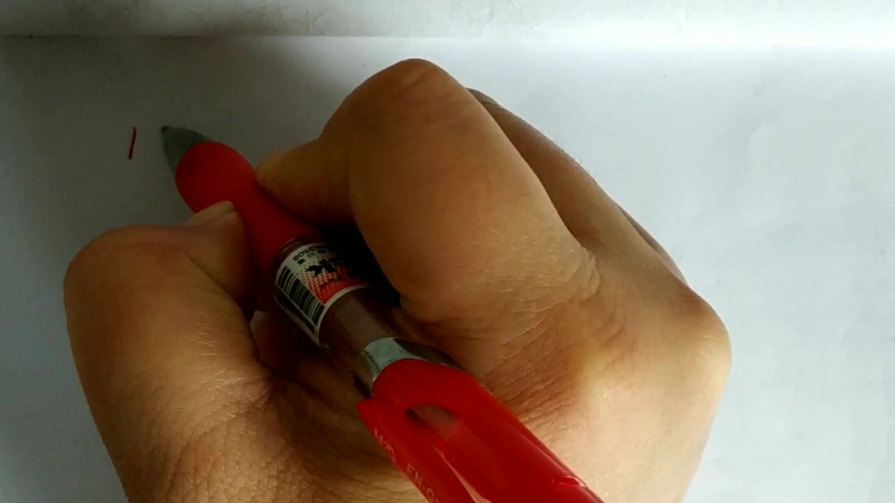 面积单位的进率和转换