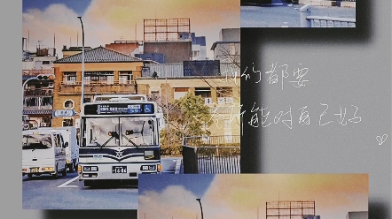 华为手表表盘《功能液晶显示》