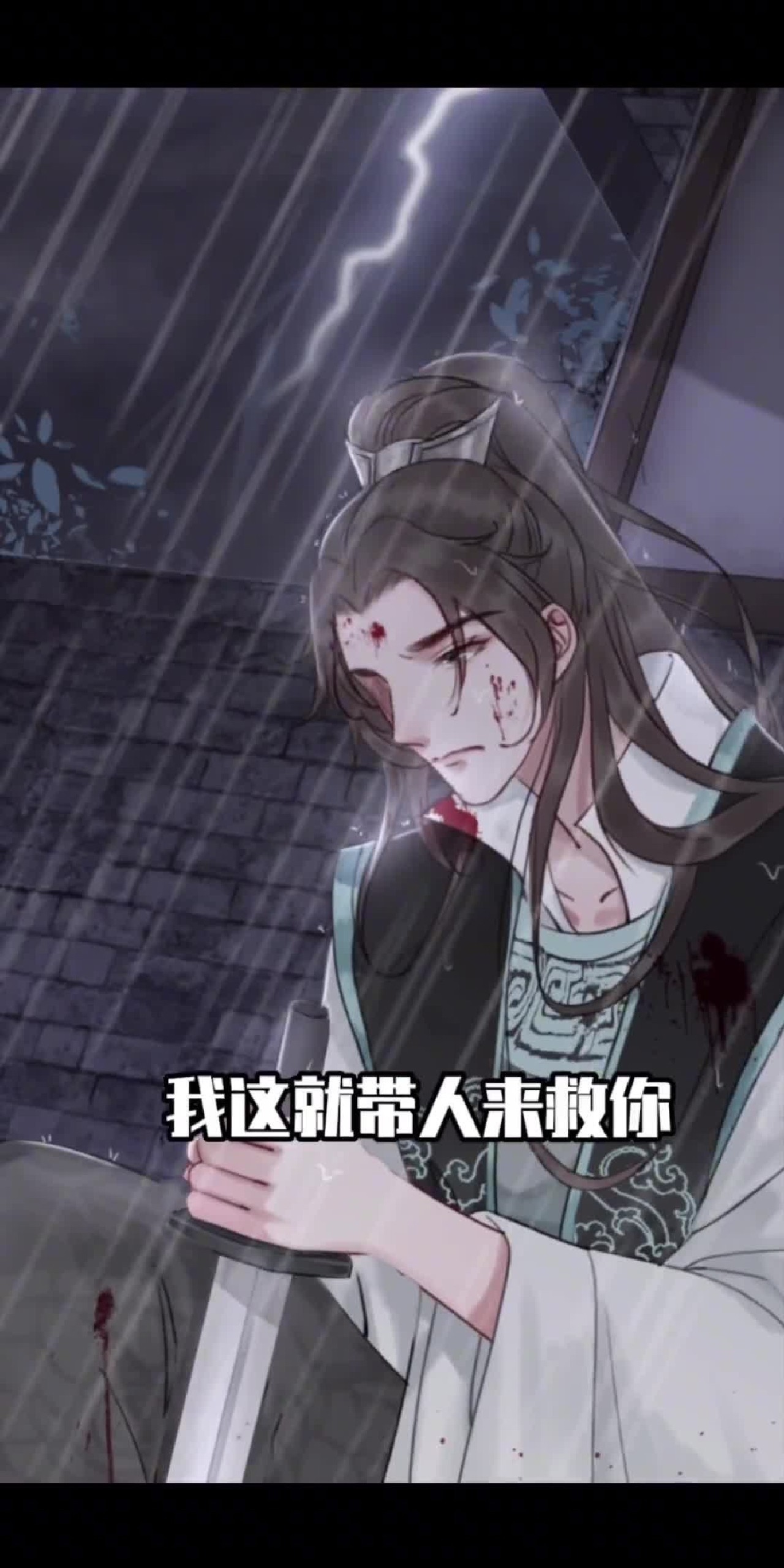 病娇都是被逼出来的