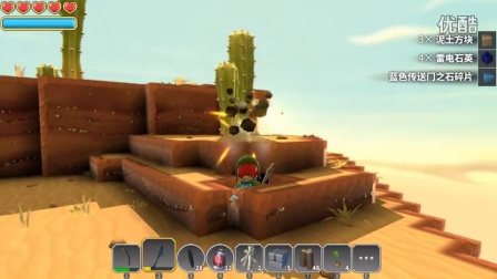 《我的世界》Minecraft沙盒生存游戏《传送门骑士》 第二期 沙漠大陆|...