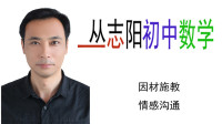 判定直角三角形全等的特殊定理
