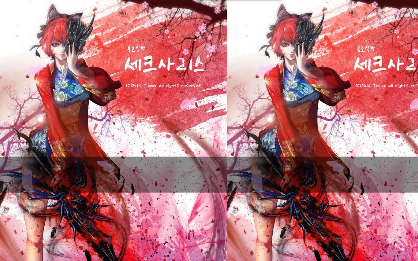 卡刀宏使用教程