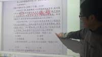 语言文字运用(词语辨析,标点符号)