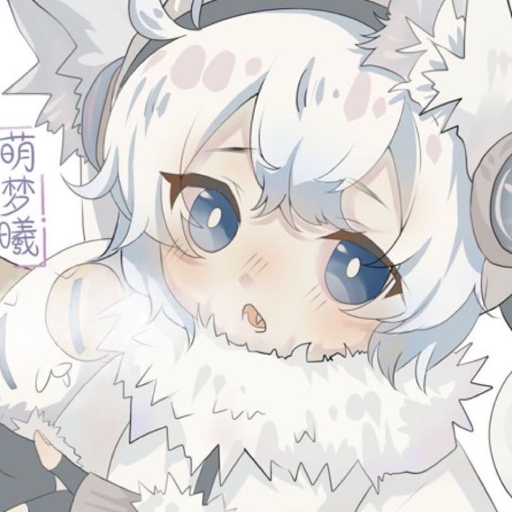 萌梦曦OvO 