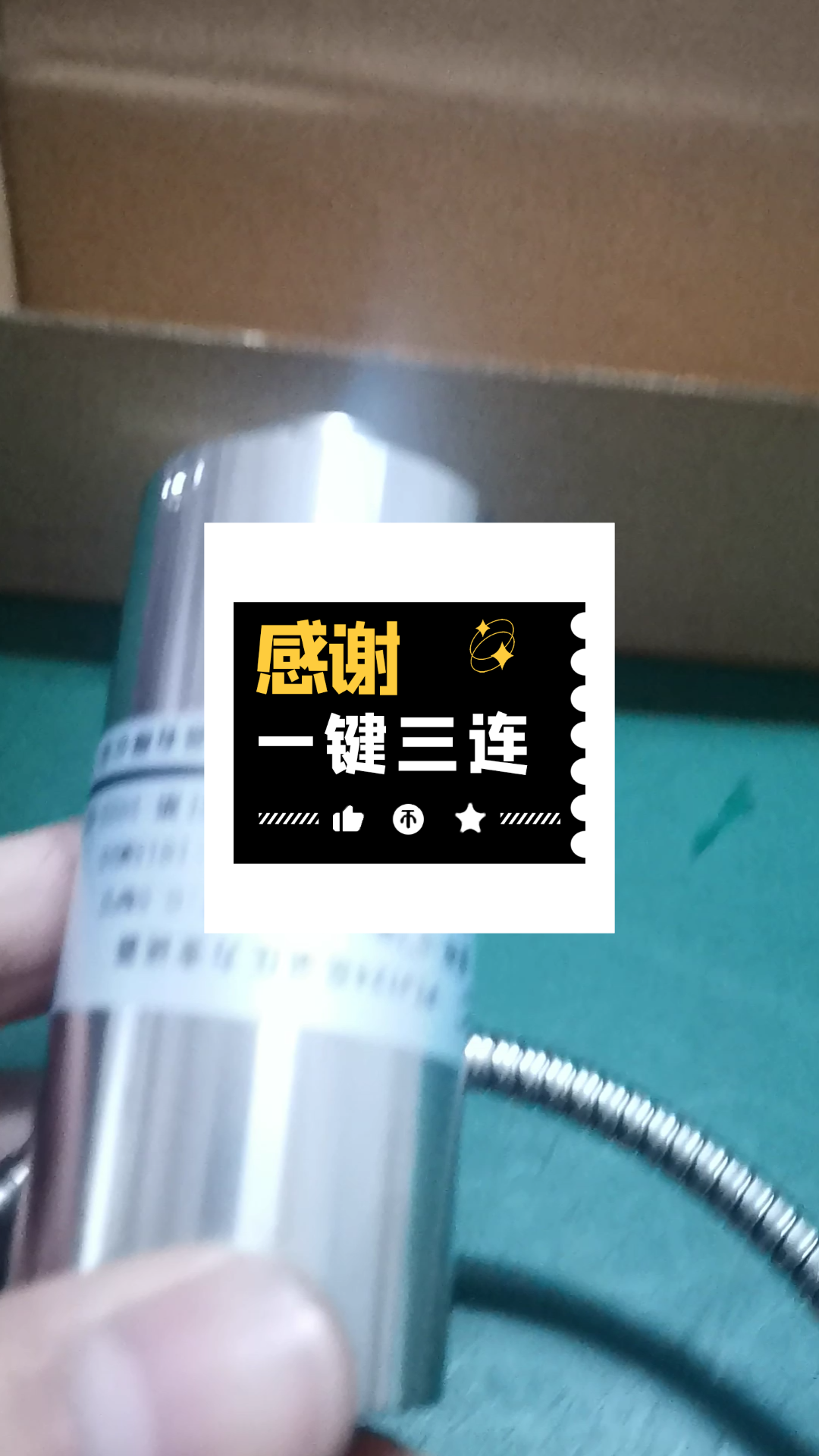 塑料挤出机用的定制压力传感器解说,定制高温熔体压力传感器说明