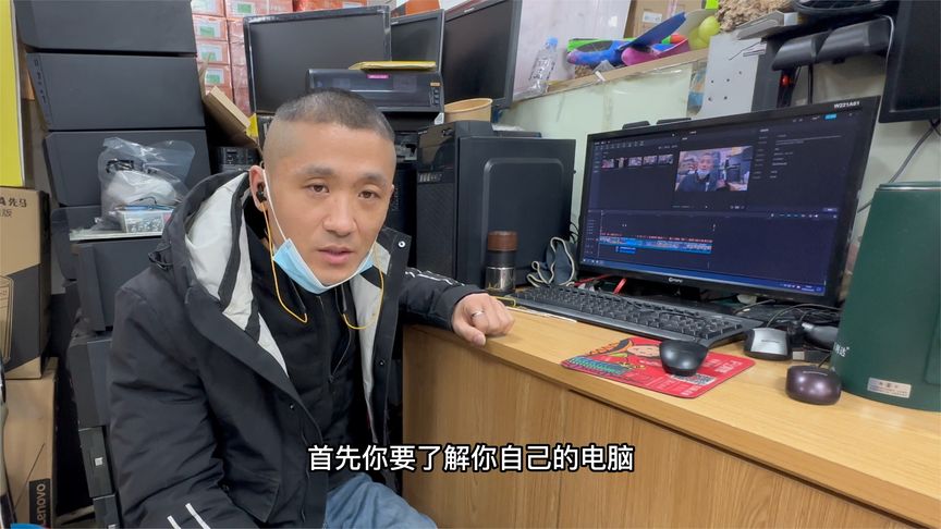 电脑卡的原因,软件不要在安装到D盘,安装到c盘才是最好的选择