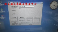 151-串口服务器调试软件使用