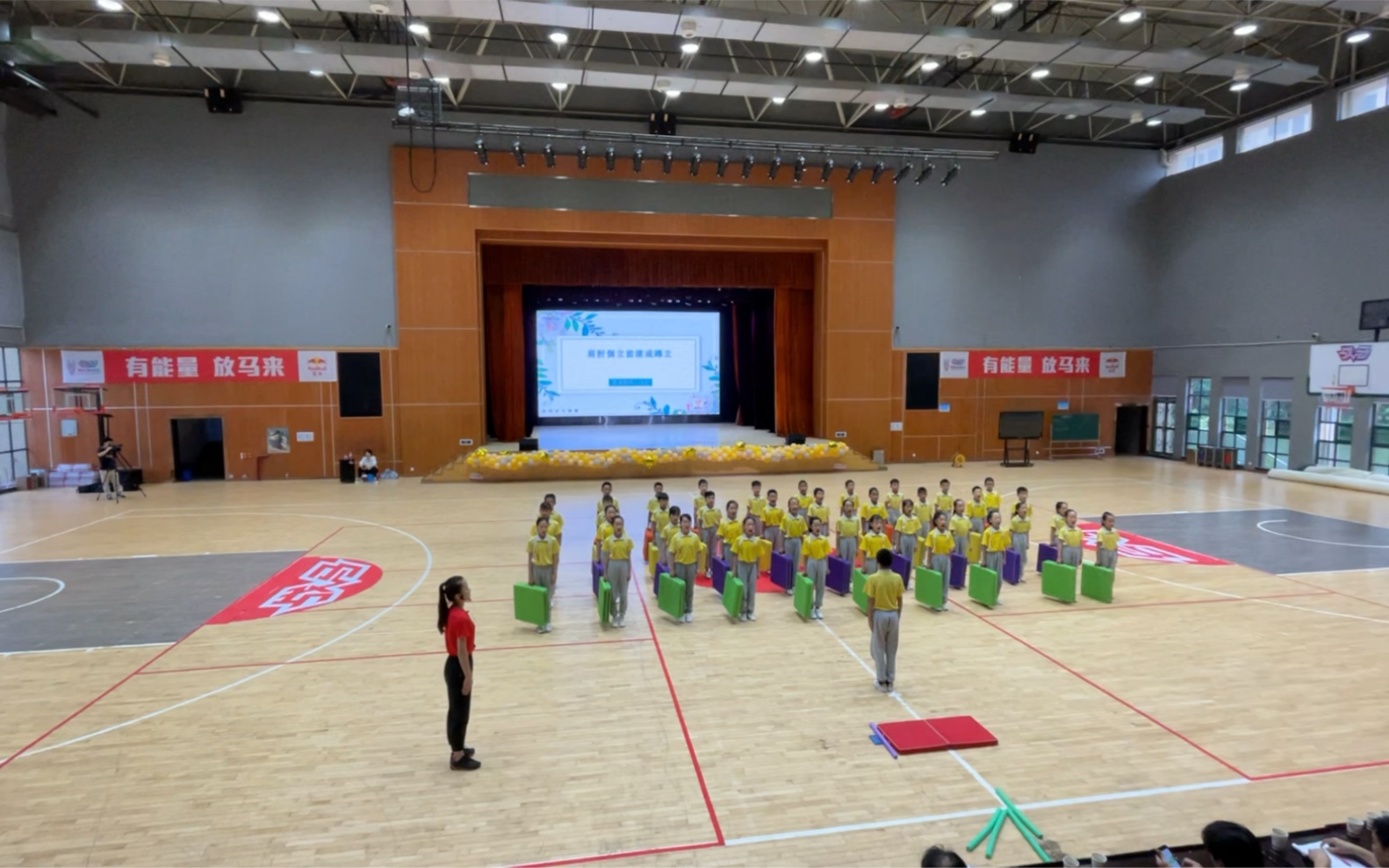 2021长沙市小学体育教学评优-肩肘倒立前滚成蹲立-白会