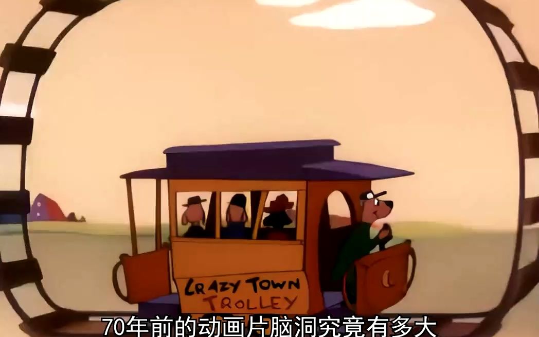 你见过这么离谱的砍树方式吗?#8090经典怀旧 #怀旧动画 #怀旧经典