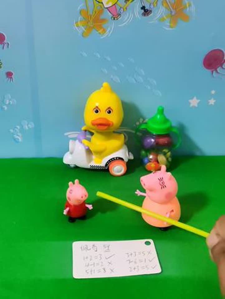 #3到6岁儿童益智早教动画片