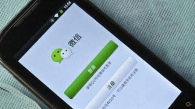 坏人是怎样找到你的微信的?关掉这6个开关就可以了