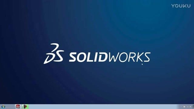 应用SOLIDWORKS相交特征生成多实体组合