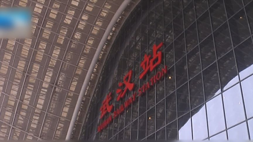 武汉市交通运输局实施四项应对措施