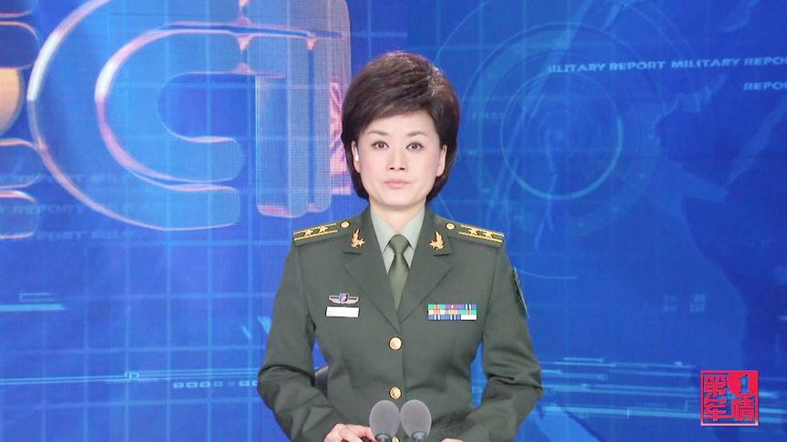 武警部队归中央军委建制,新的领导指挥体制1月1日起实行!