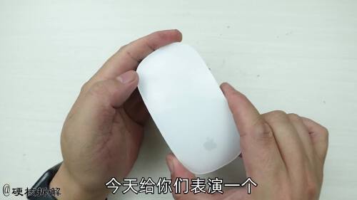 苹果秒控鼠标内置电池更换教程