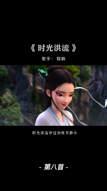 2021 2022年超火歌曲排行榜