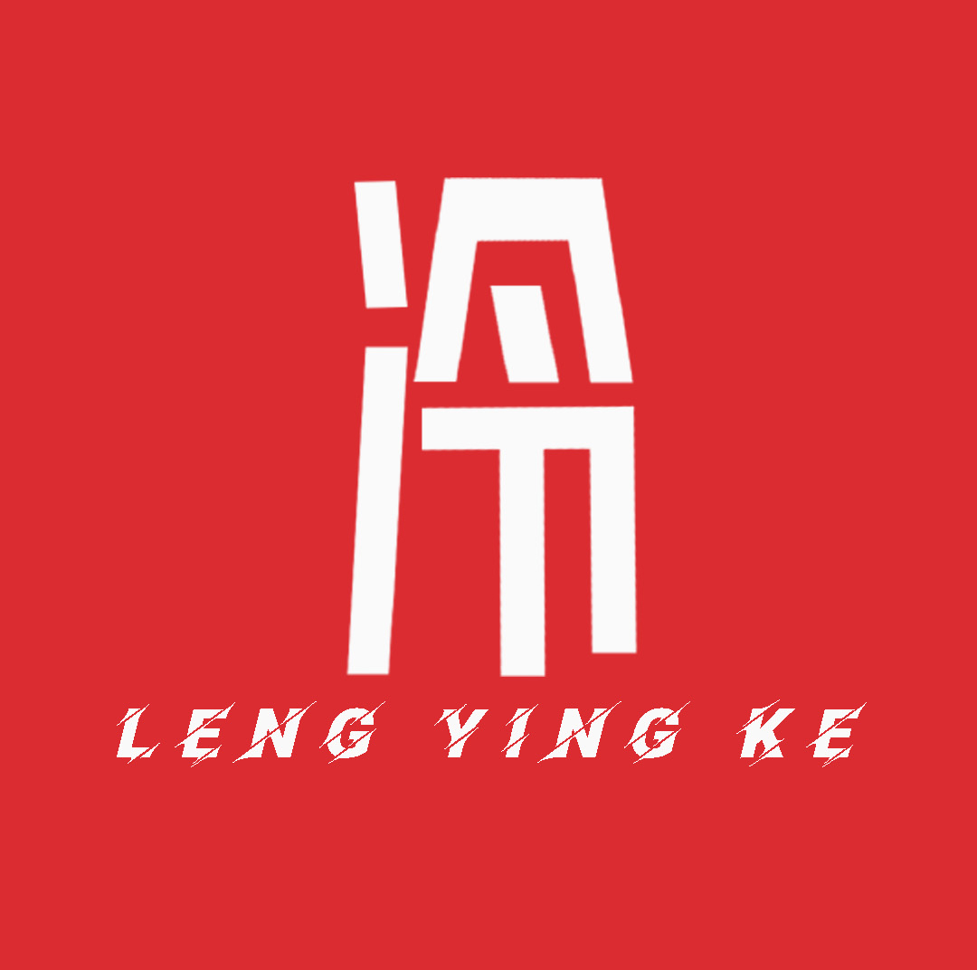冷影客 