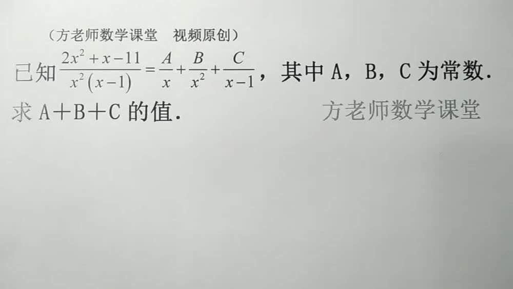 向量a=b+c,a>模