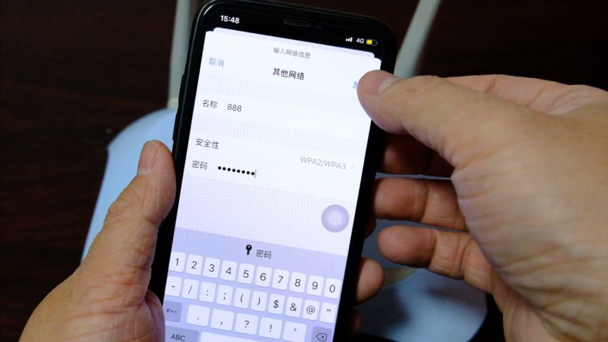 自己家WIFI变慢可能被人蹭网了，教你隐藏WIFI，想破解都破解不了