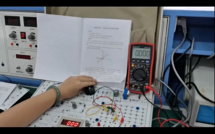 实验一 电路元件伏安特性的测绘(一)
