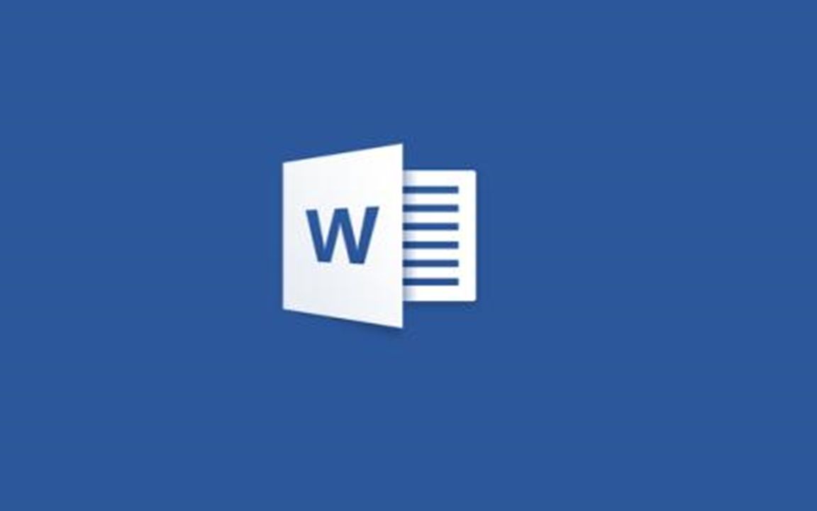 word基础入门:表格的排序与计算,正确使用表格计算功能