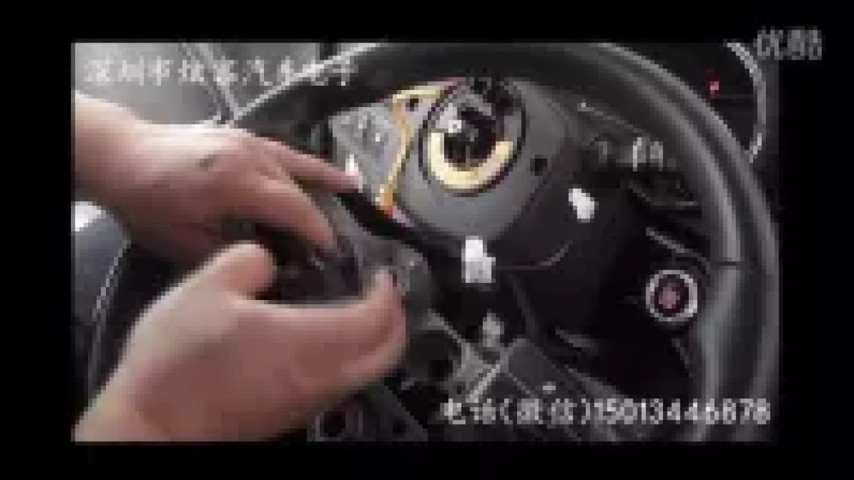 (炫客汽车电子)14-15款起亚K5多功能方向盘蓝牙接听电话,定速巡航...