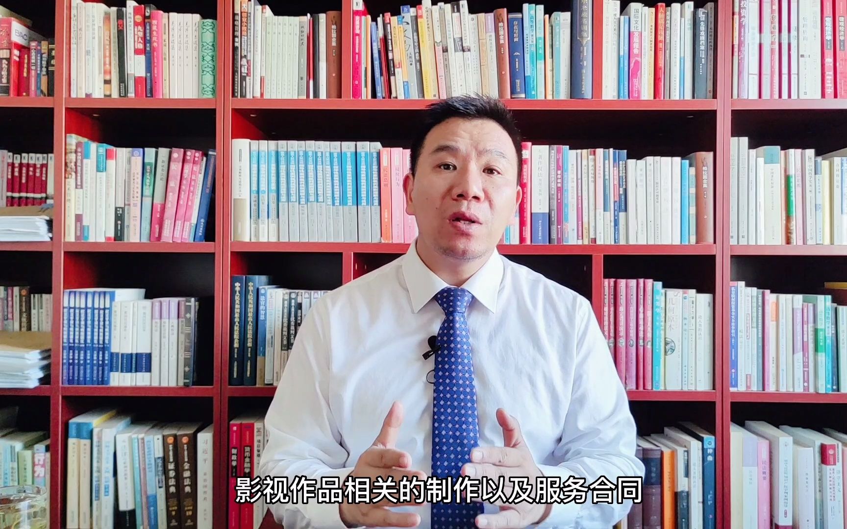 汐溟话娱-第600期 未收取全部制作费前仅交付有水印格式文件,是否为...