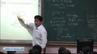 部编苏科版七年级下册数学《10.3解二元一次方程组》优质课教学视频,...