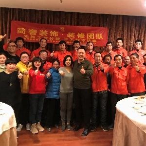小糊涂仙80800 