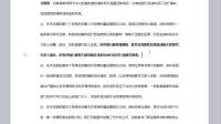 信用卡逾期多久才会被抓被告?详细解读和处理办法-我来揭秘