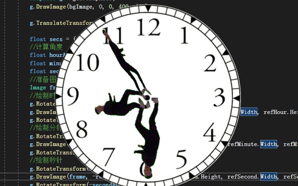 【编程实现】 影流之钟