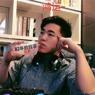 假如这样的铁铁
