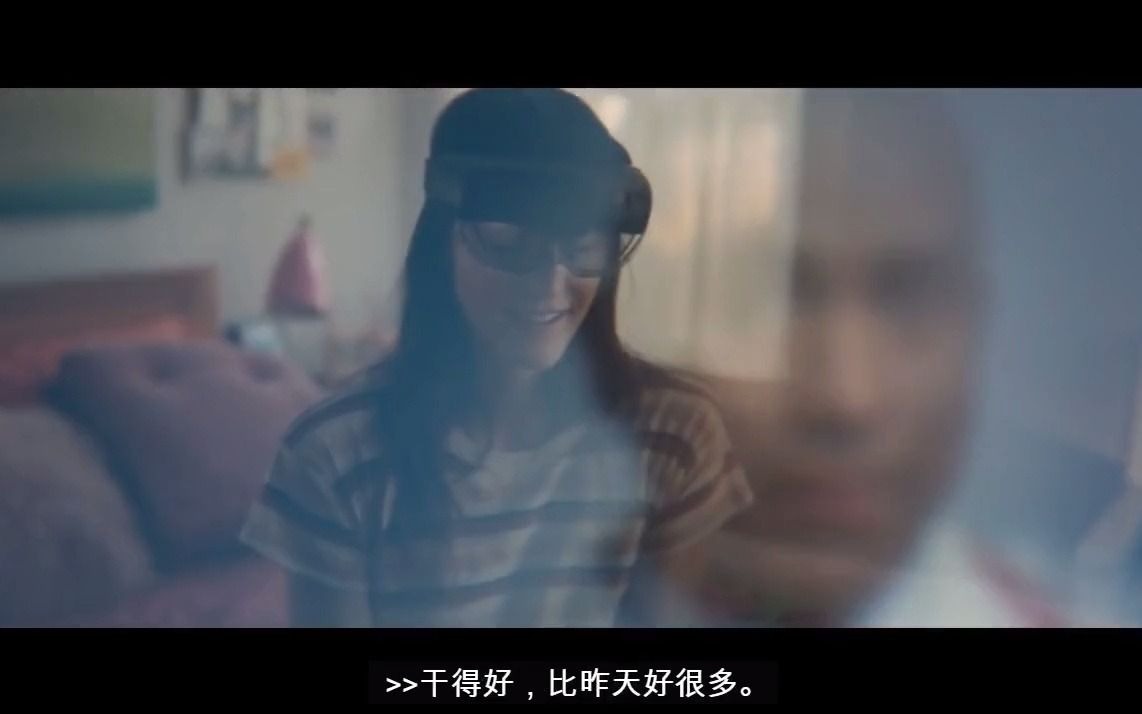 微软发布混合现实平台Mesh