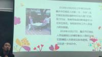 幼儿园常见法律案例剖析及应对策略181201