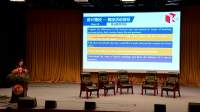...文化,培养家国情怀--上教版教材单元探究性活动的设计路径》【金敏】