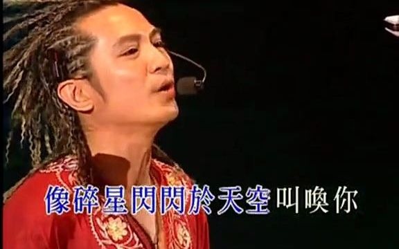 Beyond - 遙望 - 2005 Beyond The Story Live 2005香港告別演唱會 高清...