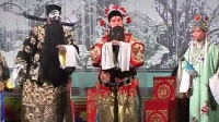 铡美案(完整版)
