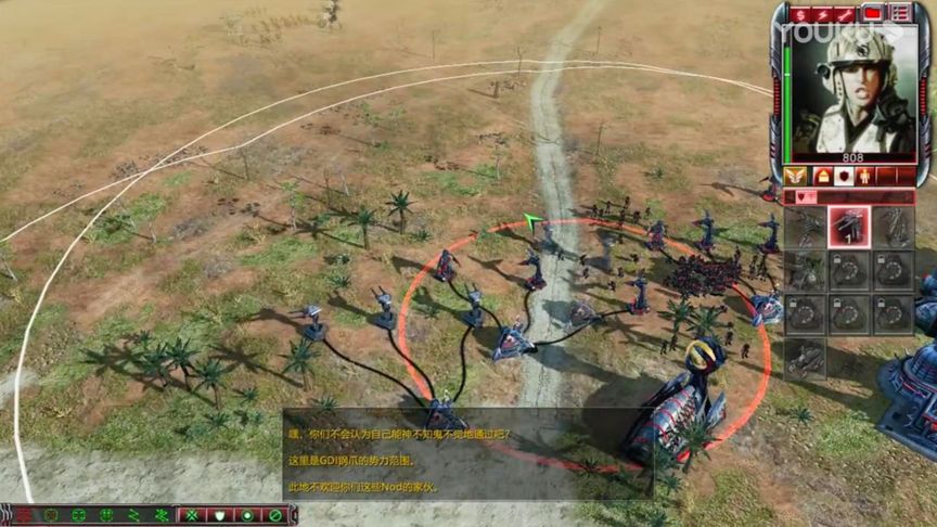 搬运-命令与征服3凯恩之怒第1期