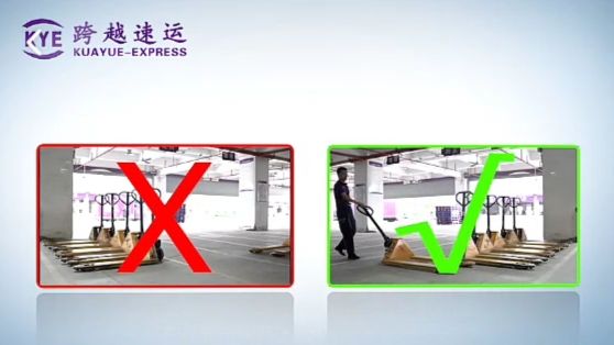 手动液压车操作规范