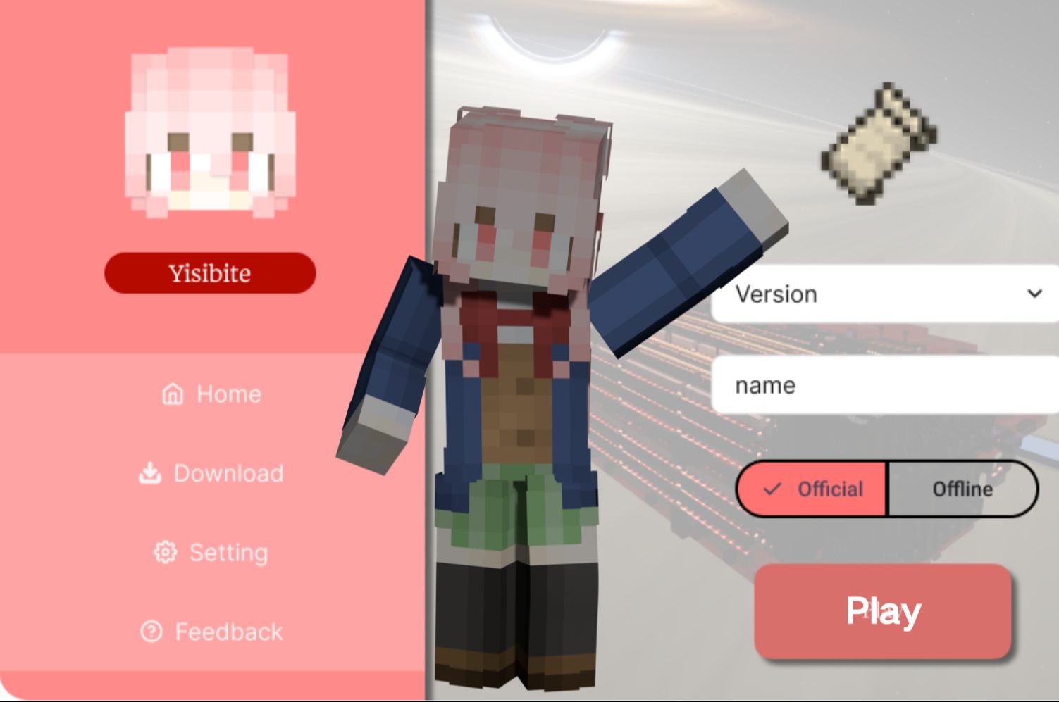 为广大红石生电玩家设计的MC启动器,即将登场!