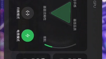 ColorOS 如何设置游戏模式和免打扰功能