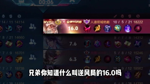 不到最后一刻,绝不会放弃