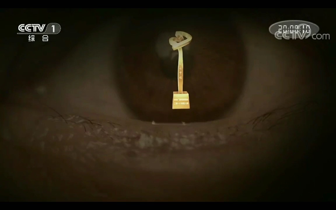 2019.2.18首播2018年度感动中国人物颁奖盛典